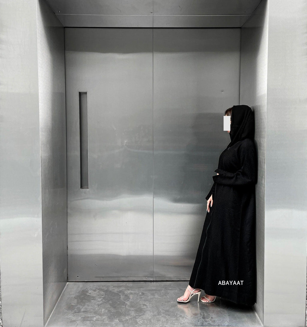 Haalah – Abayaat